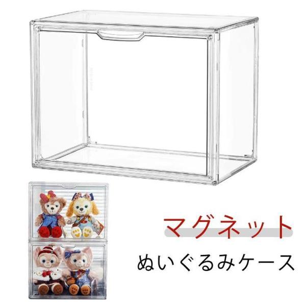 サイズ：36*22*27cm36*27*25cm