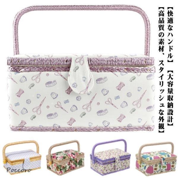 サイズ：タイプA：24*17.5*13cm タイプC：19*13*10cm※サイズ計測には誤差が生じます。