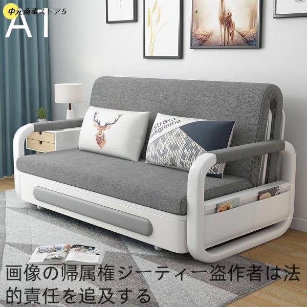 商品説明特徴：北欧風、簡約でエレガントファッション、快適なベッドとソファーを自由楽に変換できる楽々な生活スタイルを作れる、通気吸湿、座り心地が良い、環境と健康を保護厳選素材を採用、高級質量品、耐荷重が良い、簡単に折り畳み、便利実用メーカー：...