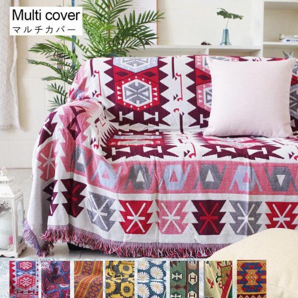 耐久性があり、坐り心地が良いです。ソファーにかけるだけで、気軽にお部屋の模様替えを楽しめます。ソファーの保護カバー四季通用できるのソファカバーです！ソファーをしかっりと保護できるカバーです。洗濯方法手洗い、ご家庭の洗濯機でもお洗濯頂けますが...