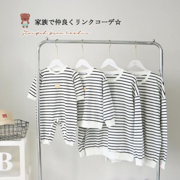 リンクコーデや子供とお揃いコーデが楽しい♪程よいオーバーサイズでシンプルながらファッション感たっぷり！着心地も快適。家族揃いで幸せ感たっぷり！家族旅行、撮影、運動会、お出かけに注目されるに間違いなし。結婚記念日、誕生日、お祭り、イベントなど...