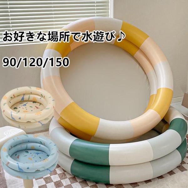 可愛らしい丸型ビニールプール。小さめのサイズでベランダにも設置しやすく、小さなお子様にぴったりです。床面はエアマットになっているので、硬い地面の上に置いても柔らかく安心。水抜き栓があるのでお片付け楽々＆使わないときはとってもコンパクトになる...