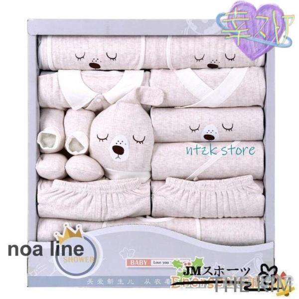 出産祝い オーガニックコットン ギフトセット おしゃれ 高品質 かわいい カバ プレゼント 出産祝 御祝い ベビーに安心 男の子 女の子 出産祝い 男 女