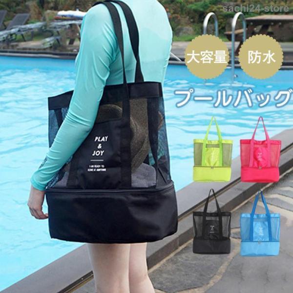 ■商品詳細:●カラー:/A01/A02/A03/A04●サイズ:/フリーサイズ●サイズ詳細:約37*42*15cm●素材:ナイロン■商品説明◎コンパクトな見た目なのに大容量です?小ポケットも豊富なので傘、靴、衣類等の日常用品をたくさん収納で...