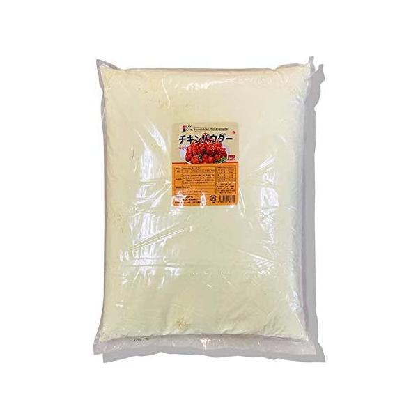 HANJUNG★ チキンパウダー　５Kg　業務用★大容量★★韓国風チキン・フライドチキン・ヤンニョムチキン・サクサク衣・韓国本場の味！