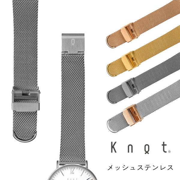均整の取れた編み込み模様と厚さ2mmの肉厚ボディーが、Knot Timepieceのミニマルなフェイスデザインをより上品に引き立てるフォーマルな逸品。