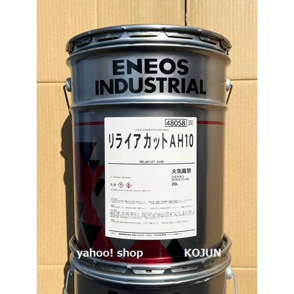※商品写真は参考画像です。缶・ステッカーのデザインや印刷等、変更される事がございます。