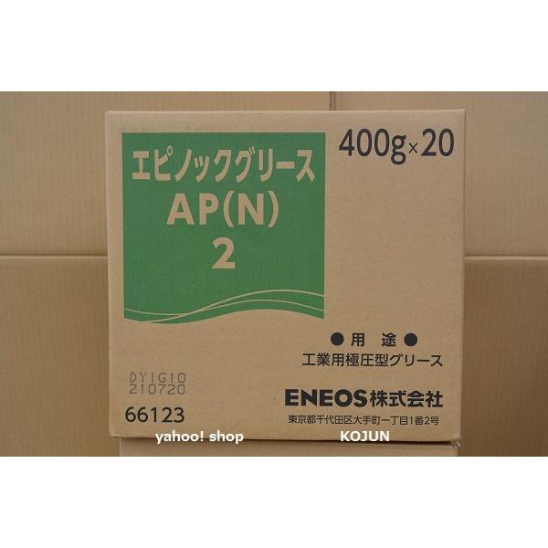 ※こちらの商品は現在製造遅延による欠品の為、通常よりお届けが遅れております。お届けまでに２週間程かかる恐れがございますので、恐れ入りますが予めご了承の上ご注文をお願い致します。※商品画像は「稠度２」のものです。ご選択の稠度により印刷の数字が...