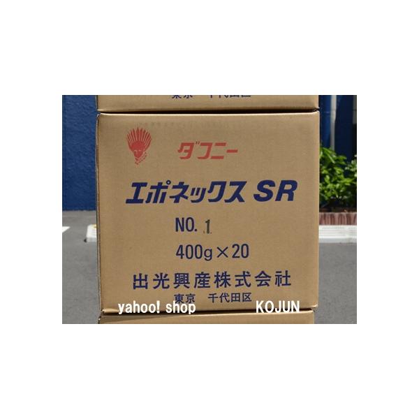 こちらの商品ページでは「稠度:No.1」のみの販売となります。※商品画像は参考写真になります。また、缶のデザインや印刷等は変更される事がございます。こちらの商品は「西濃運輸」での配送時、ご注文内容により２箱毎に１つにおまとめし発送する事がご...
