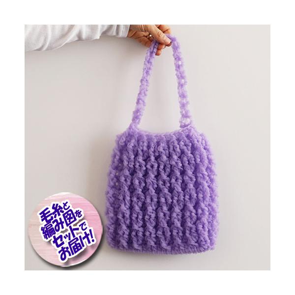 ●セット内容：TUBE　５玉、編み図※選択肢より色をお選びください。●用意するもの：かぎ針　10/0号●出来上がり寸法：幅約23cm、深さ約23.5cm糸と編み図をセットでお届けいたします。TUBEは、発色の良いビビットな色目のカラフルな糸...