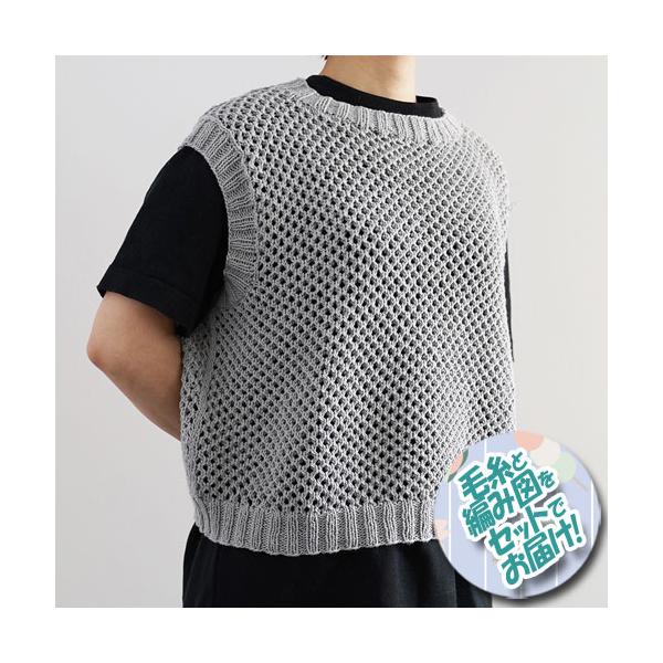 ●セット内容：リネンラミーコットン 並太６玉、編み図※選択肢より色をお選びください。●用意するもの：2本針　4号、6号輪針または棒針　4号 ●出来上がり寸法： 胸囲約111cm、着丈約52.5cm、背肩幅約46.5cm糸と編み図をセットでお...