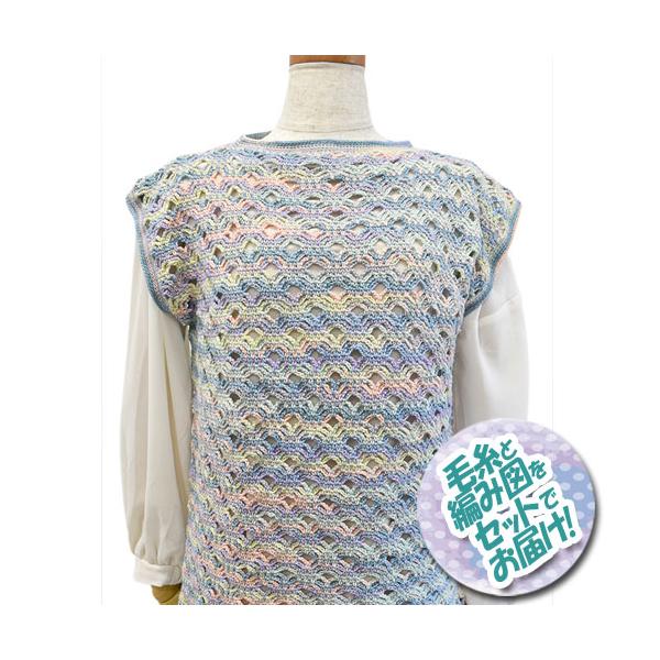 ●セット内容：ナイフメーラ７玉・編み図※選択肢より色をお選び下さい。●用意するもの：かぎ針　5/0号●出来上がり寸法：肩幅約52cm、身幅約48cm、着丈約62cm糸と編み図をセットでお届けいたします。ナイフメーラは、コットンとウールが入っ...