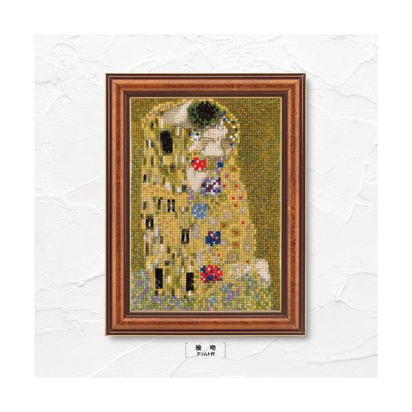 ●キット内容：25番刺しゅう糸、刺しゅう布 No.8300 (インディアンクロス) (32) オフホワイト、クロス針、カラー図案付説明書、専用フレーム●用意するもの：縫い糸、縫い針、はさみ、テープ●出来上がりサイズ：額外径　約縦20.8cm...