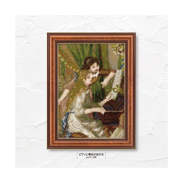 ●キット内容：25番刺しゅう糸、刺しゅう布 No.8300 (インディアンクロス) (32) オフホワイト、クロス針、カラー図案付説明書、専用フレーム●用意するもの：縫い糸、縫い針、はさみ、テープ●出来上がりサイズ：額外径　約縦20.8cm...