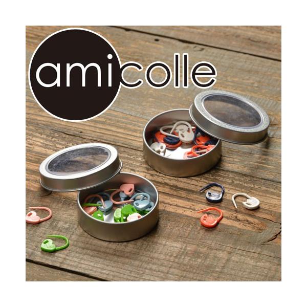 ●内容： 【AC-032】チューリップ（ネイビー、ホワイト、オレンジ）         【AC-033】ハート（ピンク、ブルー、グリーン）          　3色/各5個　計15個入り、セットケース1個 ●サイズ：1個あたり たて約22m...