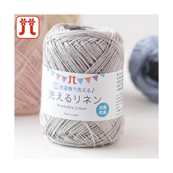 ●品質構成：リネン　100％●棒針標準ゲージ：23〜24目・31〜32段●かぎ針標準ゲージ：28目・10.5段●仕立（糸長）：25ｇ　約100ｍ●棒針（号）：3〜4●金属かぎ針（号）：3/0●糸使用量（平均）：プルオーバー　半袖10〜11玉...