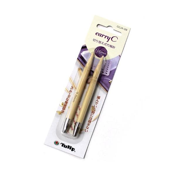 ●内容：竹針　1組 ●長さ：約9.5cm（金属部分含む）●材質：竹（白竹）、スチール、ニッケルメッキ  人気の付け替え式竹輪針「キャリーC」の針先単品です。　　専用のコード（キャリーC・キャリーT　共用）と接続してご使用ください。  　　　...