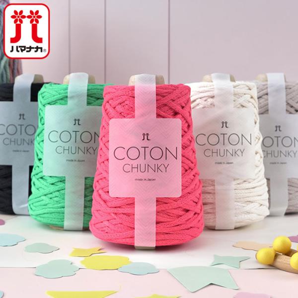 ●品質構成：綿　100％●棒針標準ゲージ: 10〜11目・15〜16段●かぎ針標準ゲージ: 10目・5段●仕立（糸長）: 250ｇ　約110ｍ●棒針: 8ミリ〜10ミリ●金属かぎ針（号）: 10/0●糸使用量（平均）：プルオーバー　半袖4〜...