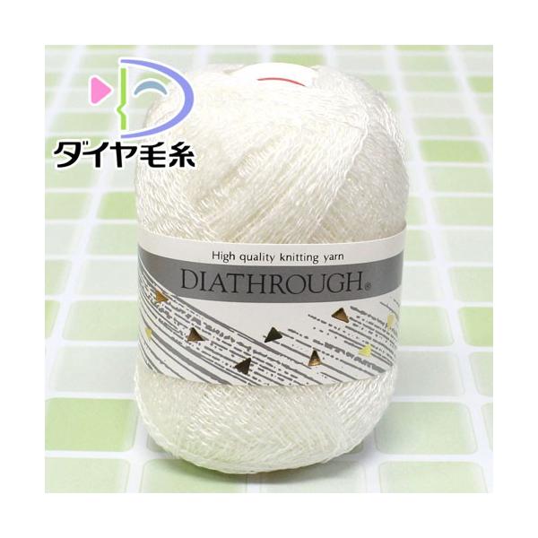 ●品質構成アクリル　90％、ナイロン　10％●棒針標準ゲージ: 32〜33目・47〜48段●仕立（糸長）: 25ｇ　約325ｍ●金属かぎ針（号）: 1〜2　レース針●糸使用量（平均）：プルオーバー　半袖5玉、カーディガン　半袖5玉シワになり...