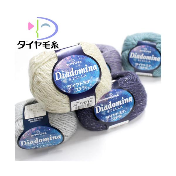 ●品質構成：ウール　43％、モヘヤ（キッドモヘヤ）　14％、ナイロン　30％、アクリル　7％、キュプラ　4％、ポリエステル　2％ ●棒針標準ゲージ: 19〜21目・26〜28段      ●かぎ針標準ゲージ: ----- ●仕立（糸長）: ...