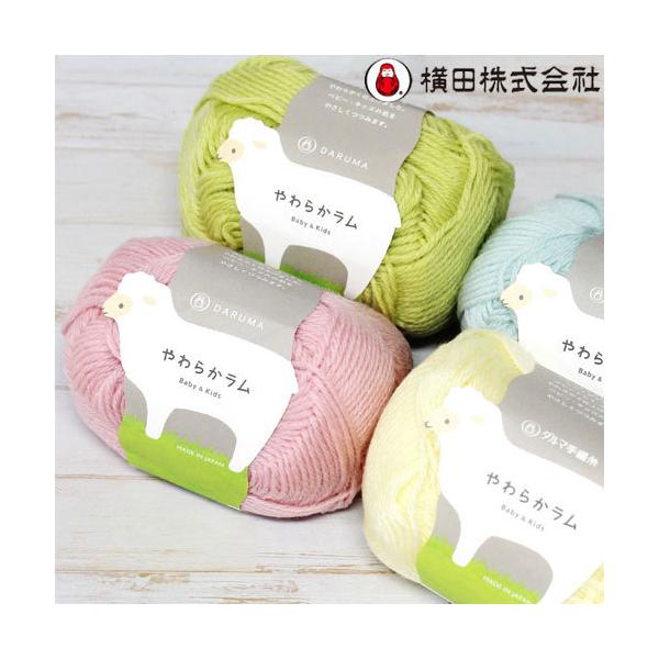 ●品質構成：アクリル　60％、毛（ラム）40％●棒針標準ゲージ：22〜23目・30〜32段 ●かぎ針標準ゲージ：-----●仕立（糸長）：30ｇ　約103ｍ ●棒針（号）：4〜6●金属かぎ針（号）：5/0〜6/0   ●糸使用量（平均）：ベ...