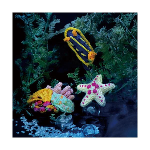 ●内容：エミーグランデ、手芸用綿、作り方説明書●出来上がりサイズ：アオウミウシ：約縦3cm×横8.5cm、コブヒトデ：約縦6.5cm×横6.5cm、サンゴ礁：約縦8cm×横8cm※出来上がりサイズには若干の差が生じます●用意するもの：かぎ針...