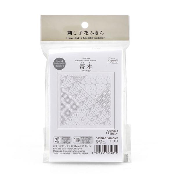 ●内容：晒木綿（白・図案プリント済）　1枚、説明書●完成サイズ：約縦34cm×横34cm●生産国：日本水で消える図案がプリント済の花ふきん布パックです。1枚でいくつもの柄が楽しめる【合わせ模様】です。柄ごとや刺す方向などたくさんの組み合わせ...