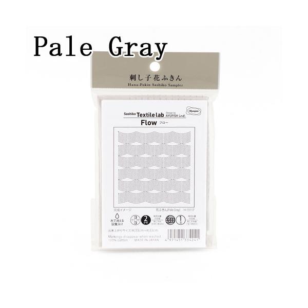●内容：刺し子もめん（ PaleGray・図案プリント済）　1枚、説明書●用意するもの：刺し子糸、刺し子針、縫い糸、縫い針、はさみ、アイロン、定規●完成サイズ：約縦33cm×横33cm●生産国：日本水で消える図案がプリント済の花ふきん布パッ...