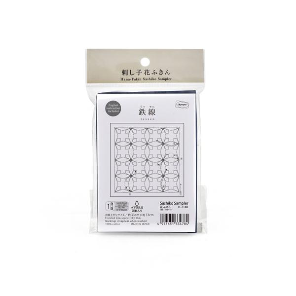 ●内容：刺し子もめん（ 藍・図案プリント済）　1枚、説明書●用意するもの：刺し子糸、刺し子針、縫い糸、縫い針、はさみ、アイロン、定規●完成サイズ：約縦33cm×横33cm●生産国：日本水で消える図案がプリント済の花ふきん布パックです。布パッ...