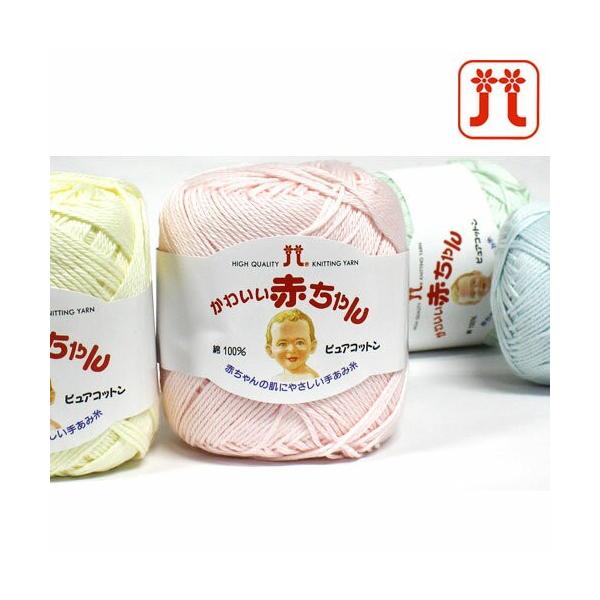 ●品質構成：綿（長繊維）　100%●棒針標準ゲージ: 26目・33段●かぎ針標準ゲージ: （長編み）25目・10段●仕立（糸長）: 40ｇ　約120ｍ●棒針（号）: 4〜5●金属かぎ針（号）: 3/0〜4/0●糸使用量（平均）：プルオーバー...