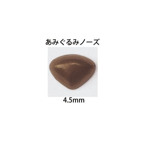 ●内容：2個1組  ●素材：スチロール製9mm、12mmは別ページに掲載しています。セット商品ではございません。カラーをご選択ください。※お取り寄せとなりますので、お届けまで4営業日前後いただきます。※画像の関係により現物とは色が異なる場合...