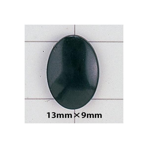 ●内容：2個1組 ●素材：スチロール製11mm×8mmのサイズは別ページに掲載しています。※お取り寄せとなりますので、お届けまで4営業日前後いただきます。※画像の関係により現物とは色が異なる場合がございます