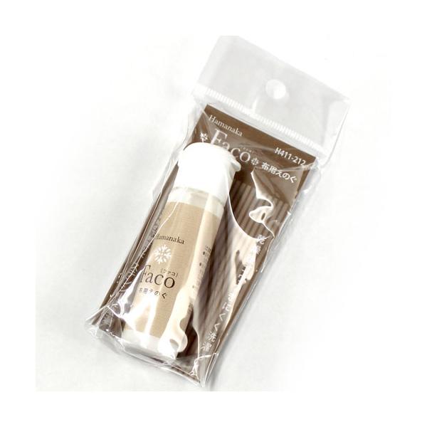 ●内容量：水性アクリルえのぐ　約20ml入り色の絵の具でペイントする前に下地としてステンシルしておくと布地の色が透けて見えるのを防ぎ、絵の具を本来の色できれいに発色させます。■絵の具の（完全）乾燥時間は、条件によって多少異なりますが、自然乾...