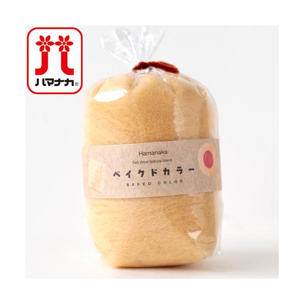 ●品質：ウール　100％●内容：約30g●色監修：trois M（トロワエム）焼き菓子やパンのようにこんがり焼けたカラーです。美味しそうなこだわりのカラーは焼き目などのリアルで繊細な表現にぴったりです。※こちらの商品はお取り寄せ商品となりま...