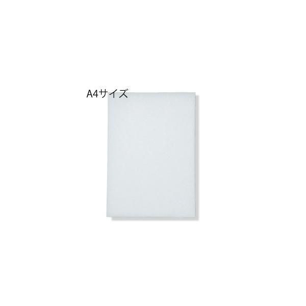 ●本体サイズ：約29.7cm×21cm×2cm●材質：発泡ポリエチレン※お取り寄せとなりますので、お届けまで4営業日前後かかります。※画像の関係により現物とは色が異なる場合がございます。きれいでしっかりしたフェルティングが楽しめます。ニード...