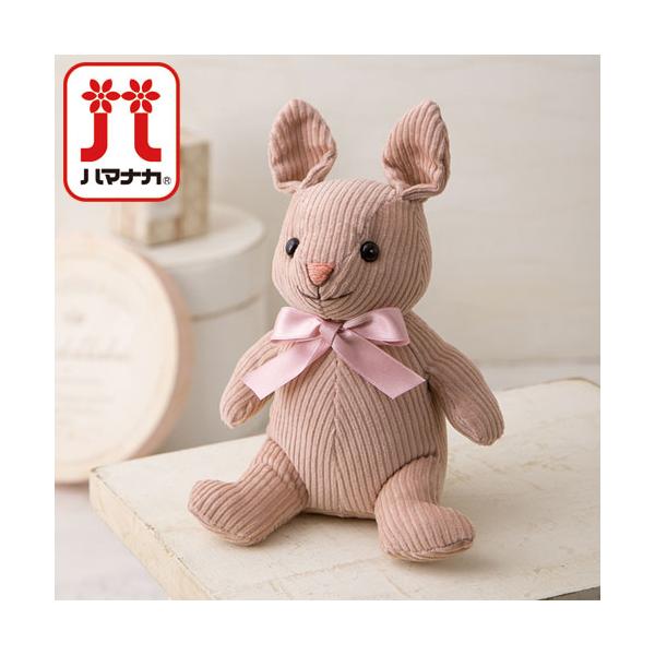 ●内容：コーデュロイ生地・プラスチックアイ・刺しゅう糸・サテンリボン・レシピ※わたは別売りです●用意するもの：手芸わた・はさみ・チャコペン・まち針・縫い針・刺しゅう針・はかり・目打ち・手縫い糸●出来上がりサイズ：高さ約15cm(耳は含まない...