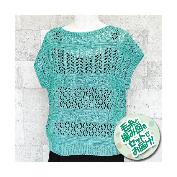 ●セット内容：スビンゴールド ６玉・編み図●用意するもの：2本針4号、特長4本針3号●出来上がり寸法：胸囲約108cm、着丈約54.5cm、ゆき丈約29cm糸と編み図をセットでお届けいたします。スビンゴールドは、インド古綿のスジャータと、海...