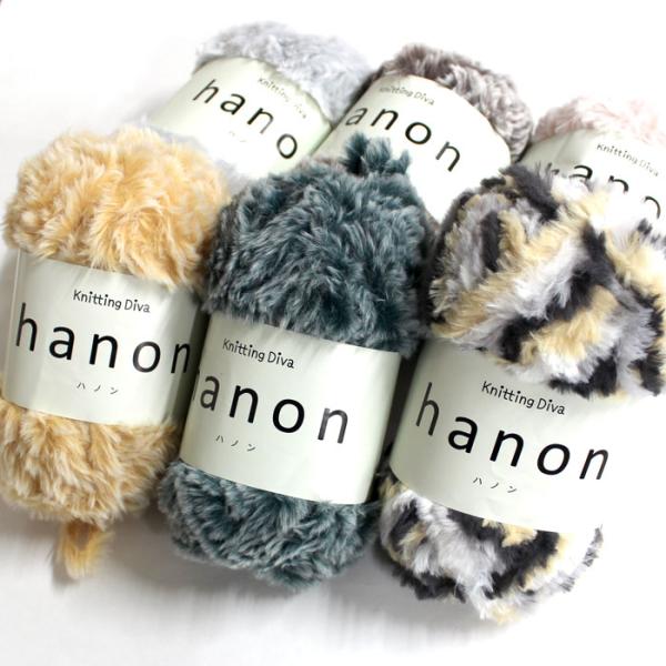 ●品質構成：ポリエステル　100％       ●棒針標準ゲージ: 8目・11段●かぎ針標準ゲージ: 8目・4段●仕立（糸長）: 100ｇ　約65ｍ●棒針: 8ミリ〜10ミリ●金属かぎ針:8ミリ●生産国：中国●輸入発売元：株式会社ハマナカ総...