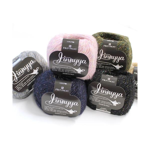 ●品質構成：ナイロン　47％、ウール　26％、アクリル　16％、ポリエステル　11％●棒針標準ゲージ: 18目・23段   ●かぎ針標準ゲージ:18.5目・9段●仕立（糸長）: 30g　約102m●棒針（号）: 7〜8 ●金属かぎ針（号）：...