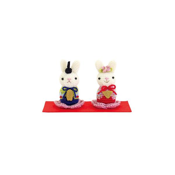 ●キット内容 : 毛糸、副資材、作り方説明書●完成サイズ ： うさぎ雛/各約高さ11cm×幅5cm、敷物/約縦10cm×横20cm●用意するもの： 4/0号・5/0号かぎ針、とじ針、刺しゅう針、縫い針、縫い糸(白)、はさみ、厚紙、目打ち、手...