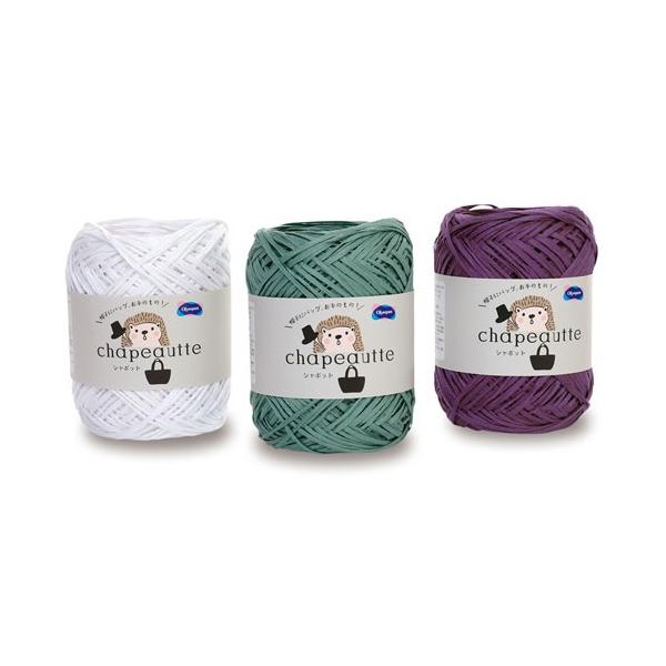 ●品質構成：綿100％（擬麻加工） ●棒針標準ゲージ：メリヤス編16〜18目・20〜22段●かぎ針標準ゲージ：---●仕立（糸長）: 35ｇ　約77ｍ●棒針（号）: 8〜10●金属かぎ針（号）: 6/0〜7/0●糸使用量（平均）：プルオーバ...