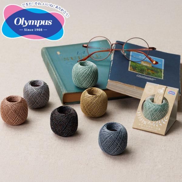 ●品質構成：ポリエステル　100％●仕立（糸長）: 約40m※レース糸 約40番手相当の太さです。※こちらの商品はメーター表記のみとなっております。※画像の関係により現物とは色が異なる場合がございます※こちらの商品はお取り寄せ商品となります...