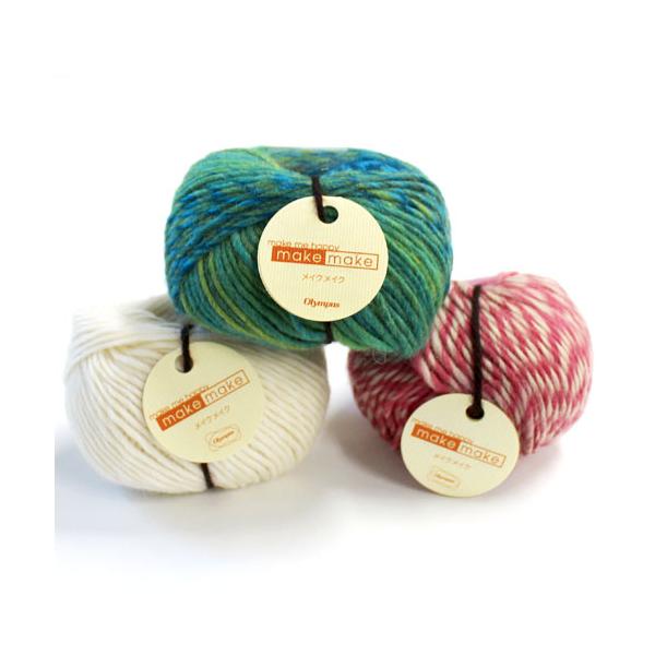 ●品質構成ウール　90％、モヘヤ　10％●棒針標準ゲージ: 17〜19目・24〜26段●仕立（糸長）: 25ｇ　約62ｍ●棒針（号）: 6〜7●金属かぎ針（号）: 6/0〜7/0●糸使用量（平均）：プルオーバー　15玉、カーディガン　17玉...