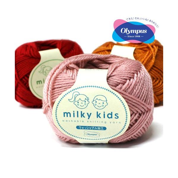 ●品質構成ウール　60％、アクリル　40％●棒針標準ゲージ: 20〜22目・28〜30段●仕立（糸長）: 40ｇ　約98ｍ●棒針（号）: 5〜7●金属かぎ針（号）: 5/0〜6/0●糸使用量（平均）：プルオーバー　子供用7玉、カーディガン　...