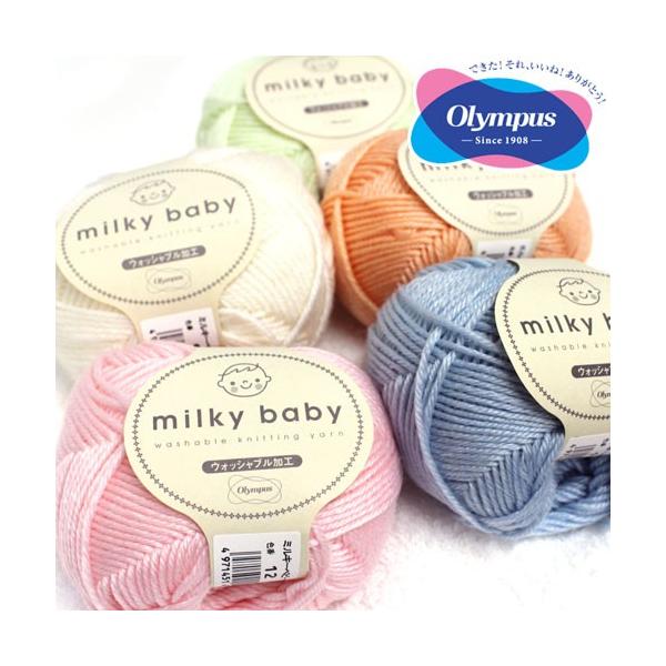 ●品質構成ウール　60％、アクリル　40％●棒針標準ゲージ: 22〜24目・29〜31段●仕立（糸長）: 40ｇ　約114ｍ●棒針（号）: 4〜6●金属かぎ針（号）: 5/0〜6/0●糸使用量（平均）：プルオーバー　ベビー3玉、カーディガン...