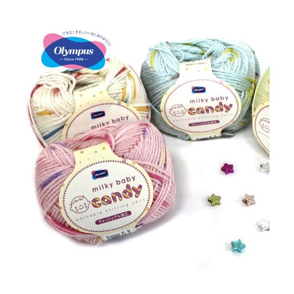 ●品質構成：ウール（防縮ウール）　60％、アクリル　40％●棒針標準ゲージ: 20〜22目・27〜29段●かぎ針標準ゲージ: -----●仕立（糸長）: 40ｇ　112ｍ●棒針（号）: 4〜6●金属かぎ針（号）: 5/0〜6/0●糸使用量（...