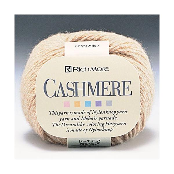 ●品質構成：毛（カシミヤ）　100％●棒針標準ゲージ: 19目・28段●仕立（糸長）: 20ｇ　約92ｍ●棒針（号）: 5〜6●糸使用量（平均）：プルオーバー　9〜10玉、ベスト　5〜6玉※画像の関係により現物とは色が異なる場合がございます...