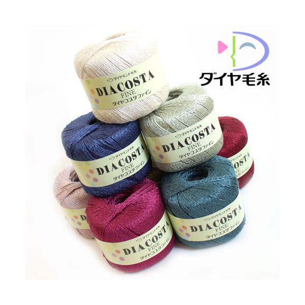 ●品質構成：レーヨン　67％、アクリル　33％●棒針標準ゲージ: 25〜27目・35〜37段 ●かぎ針標準ゲージ：---●仕立（糸長）: 35ｇ　約164ｍ  ●棒針（号）: 3〜4●金属かぎ針（号）: 3/0〜4/0 ●糸使用量（平均）：...