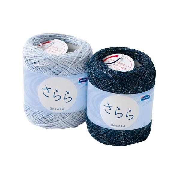 ●品質構成：綿　49％、レーヨン　28％、ポリエステル　23％（内ラメ17％）●棒針標準ゲージ: 23〜25目・32〜34段●仕立（糸長）: 30ｇ　約118ｍ●棒針（号）: 3〜4●金属かぎ針（号）: 4/0〜5/0●糸使用量（平均）：プ...