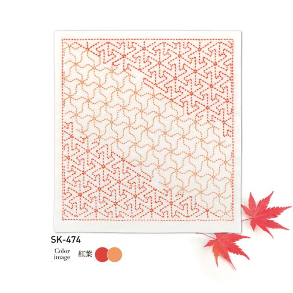 ●キット内容：晒木綿（綿100％）、刺し子糸（綿100％）、刺し子針、作り方説明書●用意するもの：縫い糸、縫い針、はさみ、アイロン、定規●完成サイズ：約縦34cm×横34cm●難易度：初〜中級者向け●製作時間：15時間以上※製作時間は目安で...